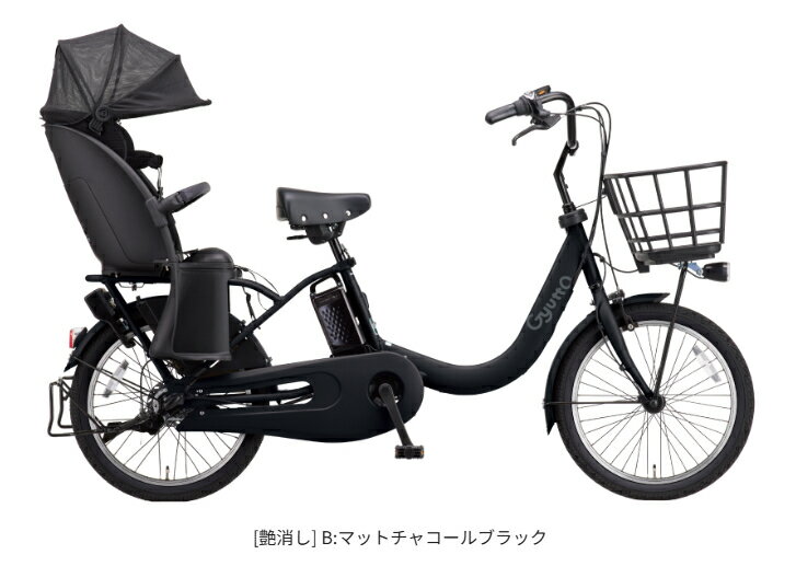 ★こちらの商品は、お取り寄せになります。 メーカーに在庫がある場合は6～10営業日でお渡し致します。 商品の在庫状況はご注文後にお調べして、メールでご連絡いたします。 お取り寄せにお時間を頂く場合がございますので、予めご了承下さい。 メーカ...