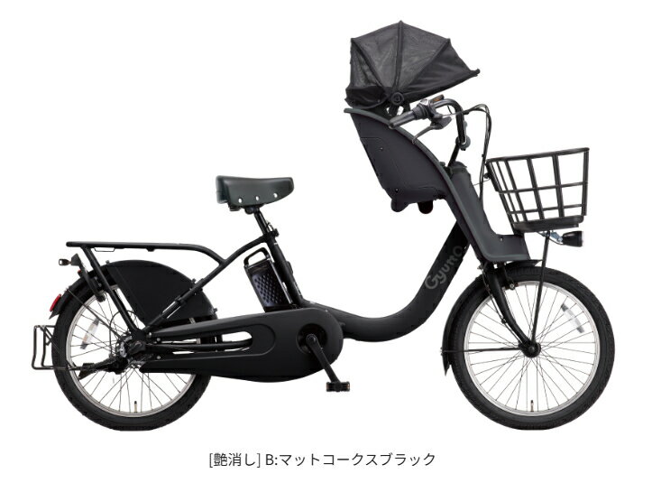 ★こちらの商品は、お取り寄せになります。 メーカーに在庫がある場合は6～10営業日でお渡し致します。 商品の在庫状況はご注文後にお調べして、メールでご連絡いたします。 お取り寄せにお時間を頂く場合がございますので、予めご了承下さい。 メーカ...