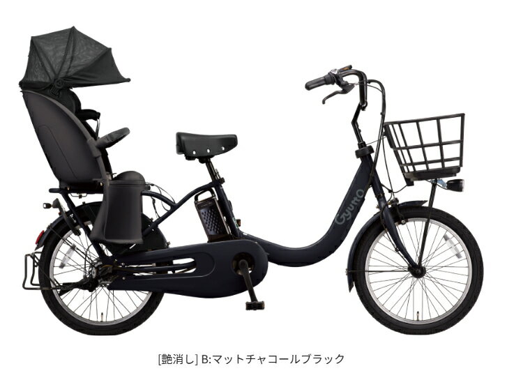 ★こちらの商品は、お取り寄せになります。 メーカーに在庫がある場合は6～10営業日でお渡し致します。 商品の在庫状況はご注文後にお調べして、メールでご連絡いたします。 お取り寄せにお時間を頂く場合がございますので、予めご了承下さい。 メーカ...