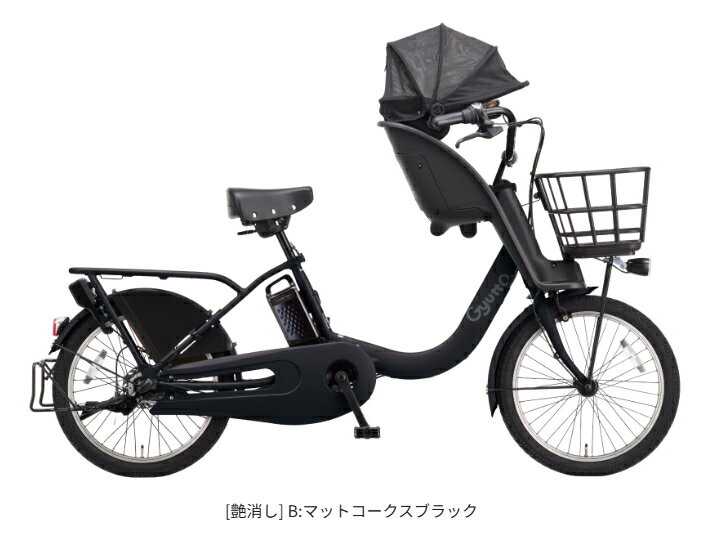 ★こちらの商品は、お取り寄せになります。 メーカーに在庫がある場合は6～10営業日でお渡し致します。 商品の在庫状況はご注文後にお調べして、メールでご連絡いたします。 お取り寄せにお時間を頂く場合がございますので、予めご了承下さい。 メーカ...