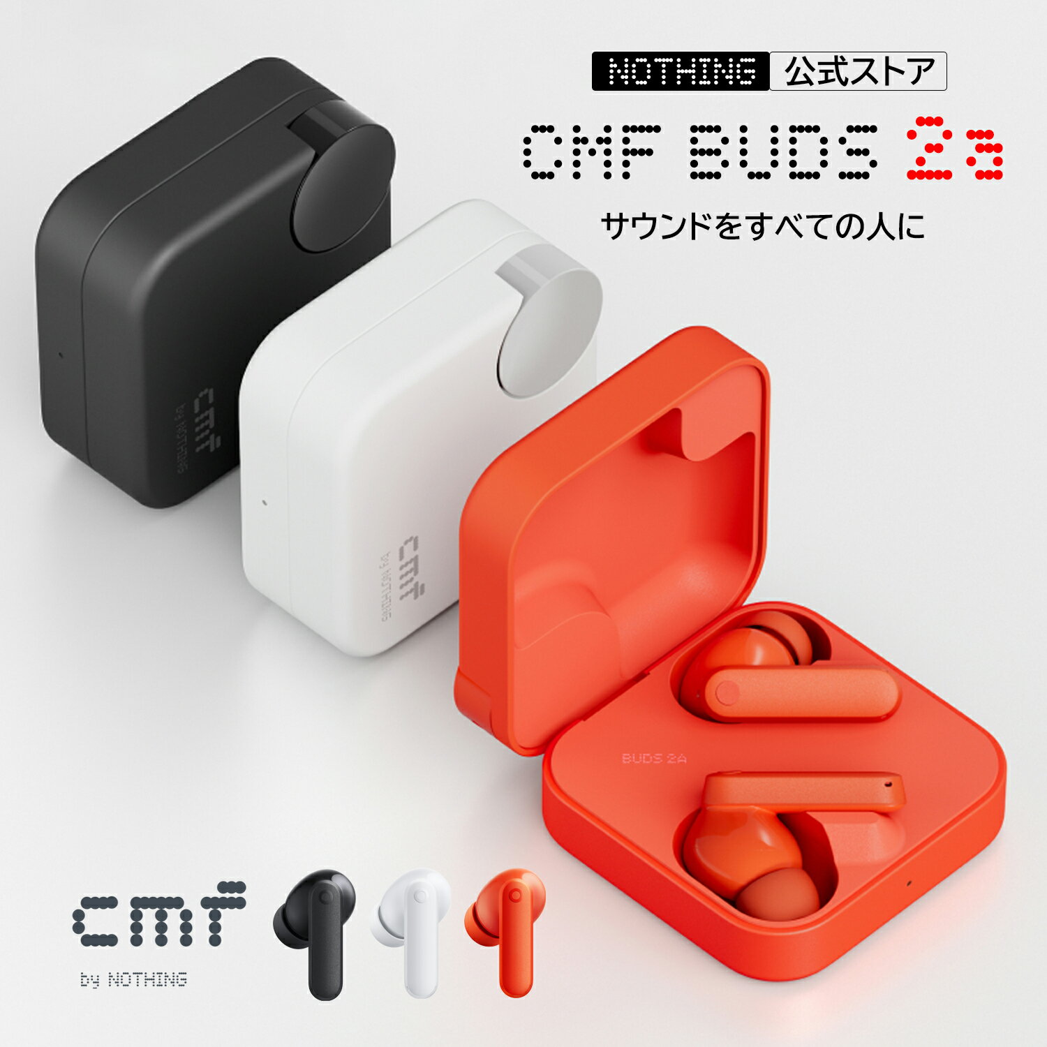 ＼春先取りセール開催／24時間限定《2/26(木)23:59まで》＼ 必ずもらえるストアポイント／1-10 倍※ エントリー不要 自動付与※商品により異なります＼ 楽天カード決済で／+2 倍-- SPUで自動付与 --＼2ショップ購入で／2...