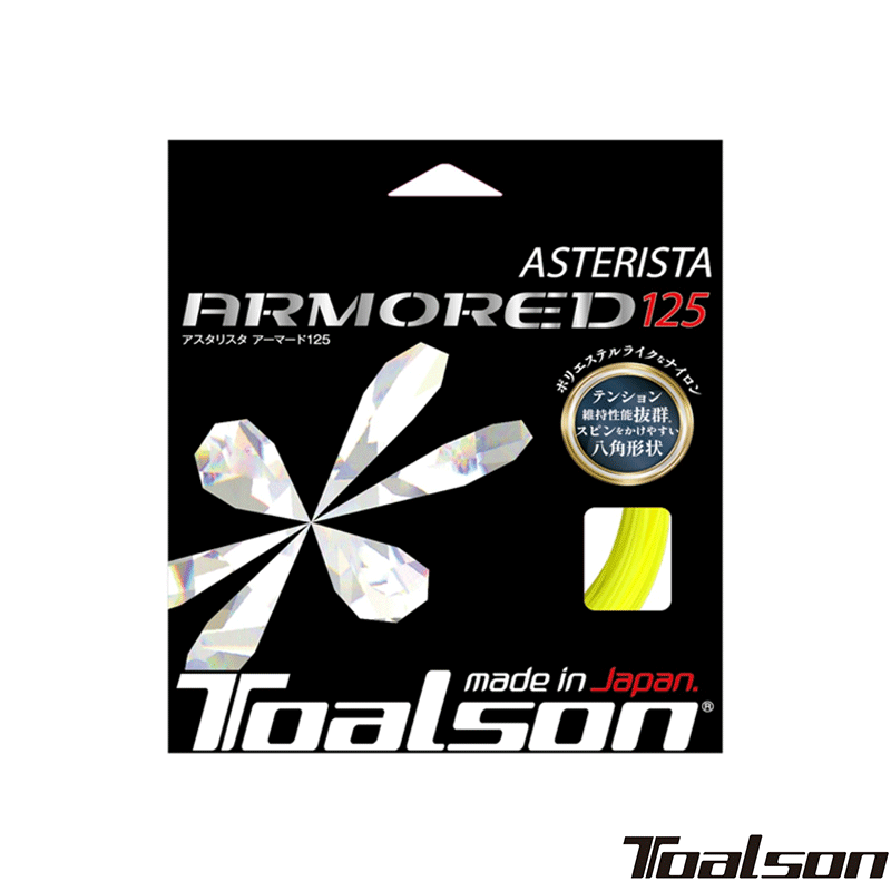 耐摩耗糸により切断耐久性がUP。 8角形状でスピン性能向上。 ポリエステルライクなナイロンストリングが誕生。 ■カラー：YE ■素材：高性能モノフィラメント ■テンション：普通 ■硬さ：普通 ■スピン：強br>