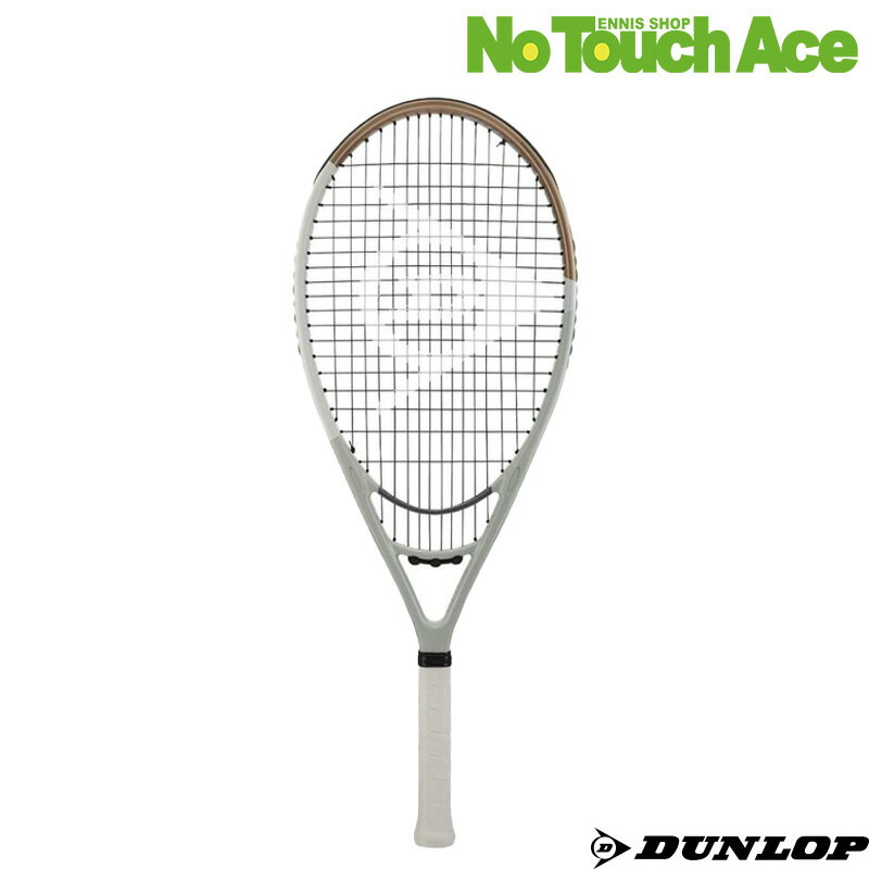 圧倒的なパワーを誇る115平方インチモデル。 ディフェンス力を高めたいダブルス中心のプレーヤーに。 操作性、パワー、快適性を向上し、「魔法のラケット」がリニューアル。 シリーズで最大のスイートエリアと圧倒的なパワーを実現し、 フェースに当て...