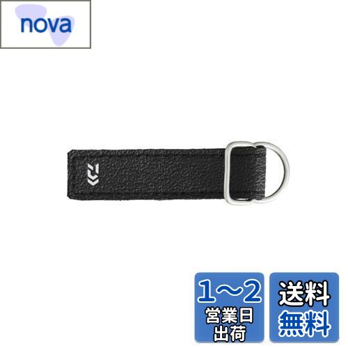 商品情報商品の説明説明 竿尻に巻き付けて竿が海へ落下するのを防止。表面は竿に装着した際に空回りしにくいようにシボ付き。さらに水に濡れても吸水しない合皮(PVC)素材を採用。リング部(Dカン)はサビに強く、強度に優れたステンレス製。太竿・細竿...