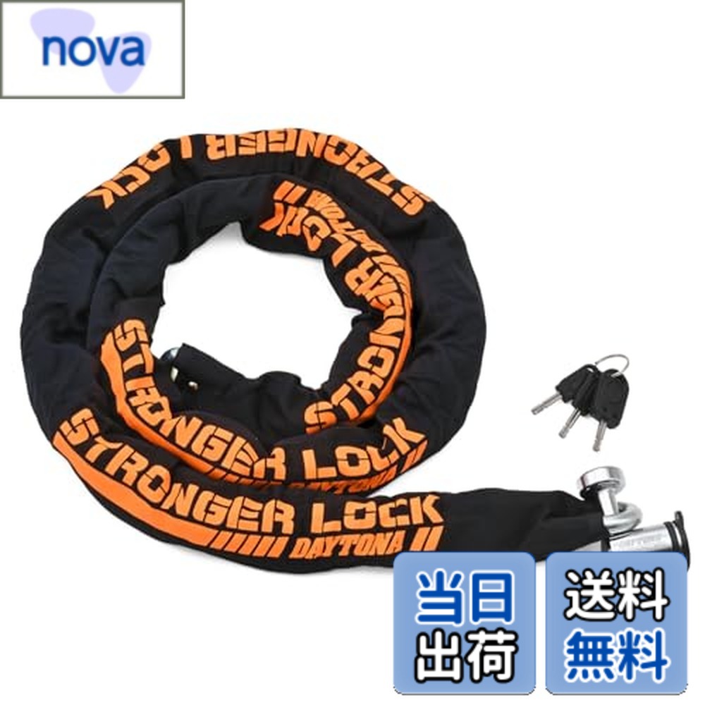 商品情報商品の説明主な仕様 【各バリエーションの詳細】[2.0m]42mm幅のφ12mm極太チェーンで盗難抑止 熱処理されたスチール合金製により、ノコギリやカッター、ハンマーでの破損を防止 ピッキングに強い6ディスクシリンダーキーを採用 ロ...