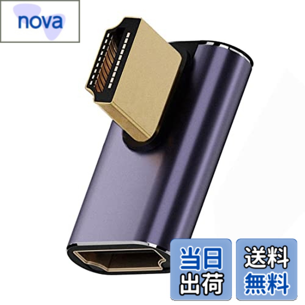 商品情報商品の説明HDMIアングルタイプ ポート周辺のスペースが限られていてもメスポートに接続できます。 現在のHDMI 2.1仕様をすべて満たし、すべてのHDTV解像度をサポートします。 UHD 8K 60hz HDTV対応、HDCPと3...