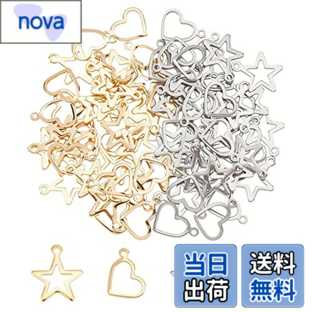 商品情報商品の説明主な仕様 【各バリエーションの詳細】[2色-2種-80個 / 10-15mm]2色&2種：ハートと星があります、金とステンレス鋼カラーの色のチャームです。豊富な色によって、ご自身の素敵なアイデアと合わせて、お好みのジュエリ...