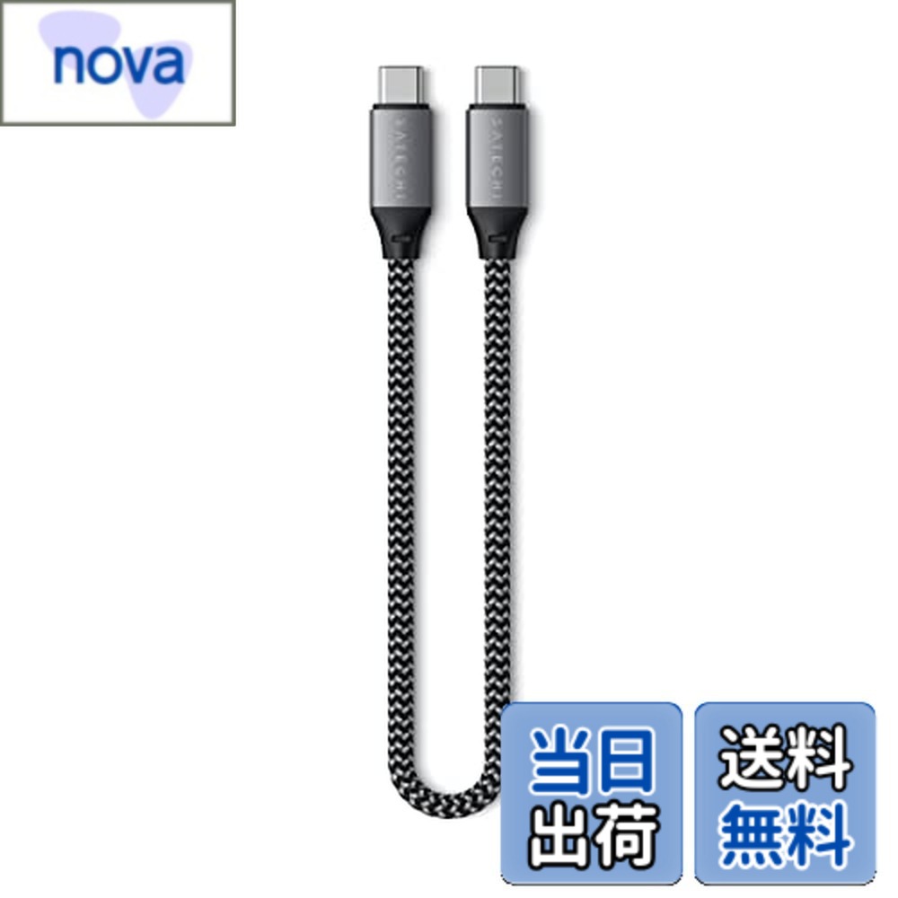 商品情報商品の説明主な仕様 【パワフル充電速度】USB-C PD充電とクイックチャージ(QC)に対応で最大100Wで充電。*USB-C電源アダプタは別売りです。MacBook Pro (16インチ M1 Pro/Max 2021) のMag...