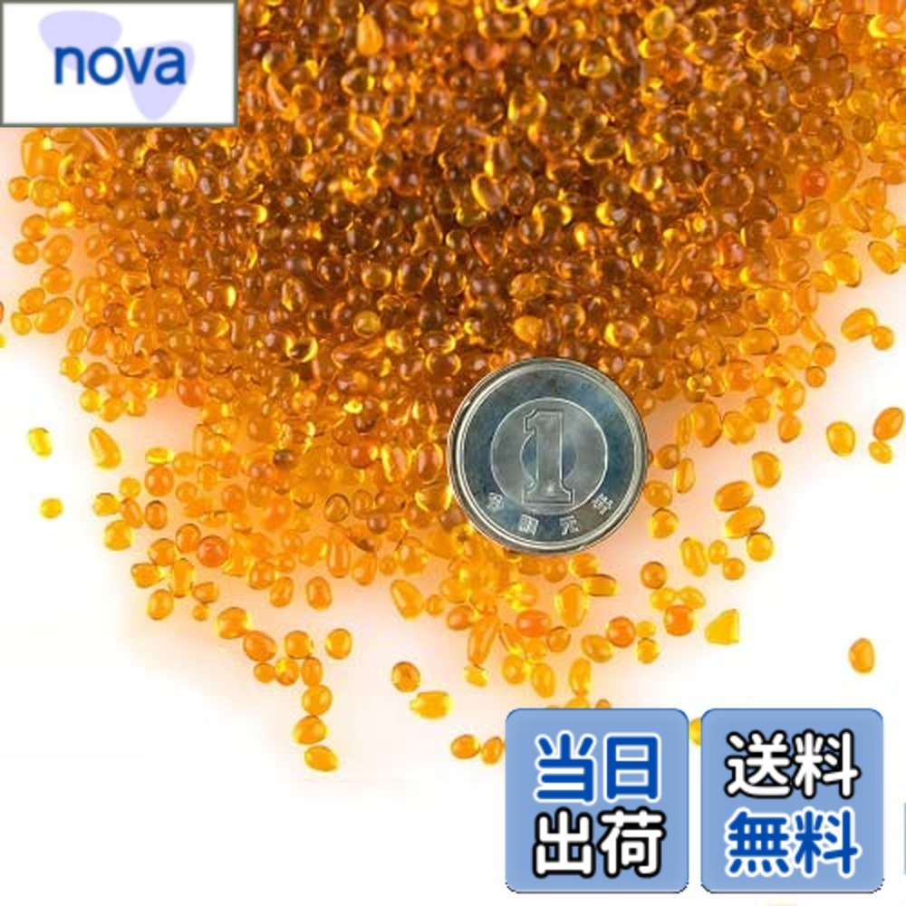 商品情報商品の説明主な仕様 【水槽に鮮やかな彩りを！】水槽内の装飾にお使い頂ける、色合い鮮やかなガラス製の飾り石です。手触りが良い丸みのあるデザインで、魚が触れても傷付けにくくなっております。水槽のデコレーションに打ってつけのアクアリウムア...