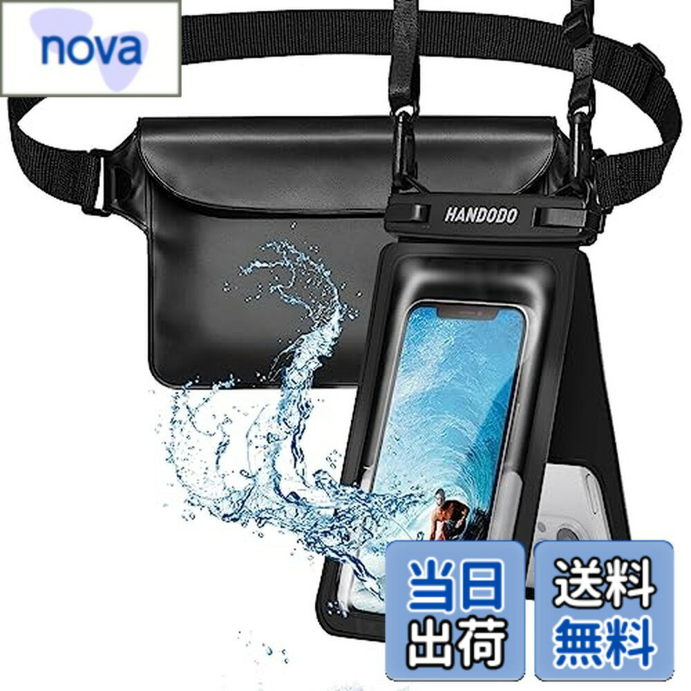 商品情報商品の説明主な仕様 【最高防水レベルIPX8】先端技術で、構成品すべて、防水等級の最高等級であるIPX8を取得しました。水深30メートルで30分間完全防水し、海や水泳場だけではなく、お風呂、スキー場、山登り、梅雨や雪の日など、場所や...