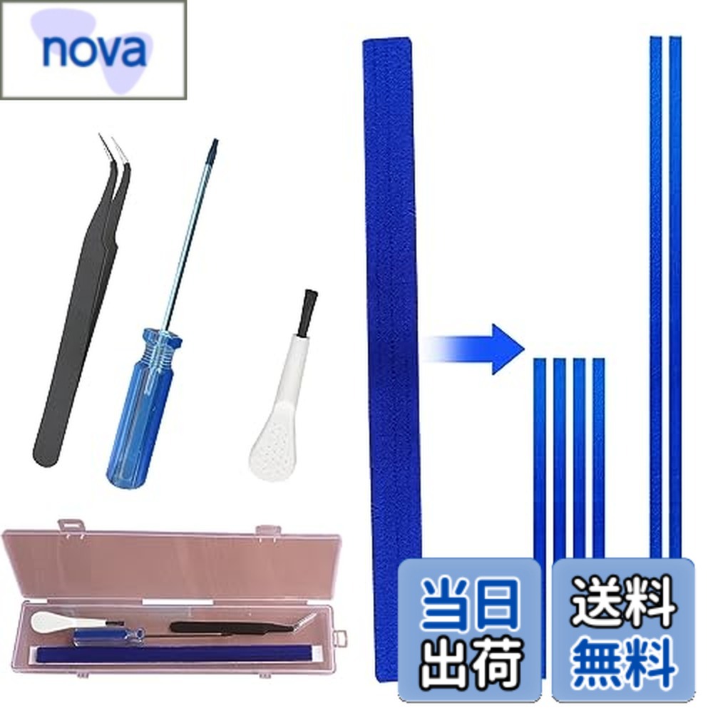 商品情報商品の説明【対応機種】適用V6 V7 V8 V10 V11 適用 シリーズ用のソフトローラークリーナーヘッド、ダイレクトドライブモーターヘッド。 【プレミアムフラフ】柔らかいプラッシュストリップ： 耐久性と実用性のためのプレミアム綿...