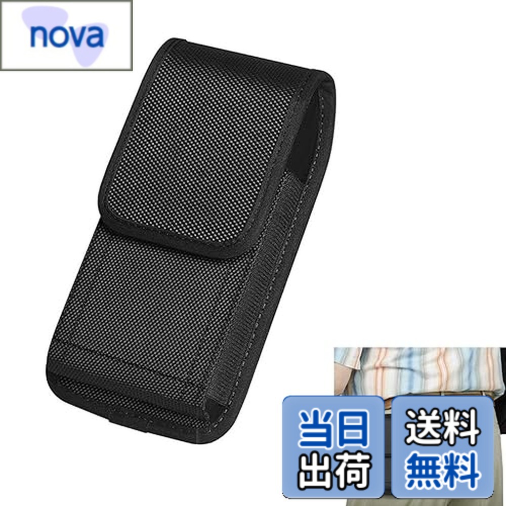 商品情報 商品の説明 主な仕様 【対応機種】縦17cmx横9.5cmx幅2cm以内の携帯。iphone 14 plus/14 Pro Max/13 Pro Max/12 Pro Max,iPhone 6/6s/7/8/ Plus,Galax...