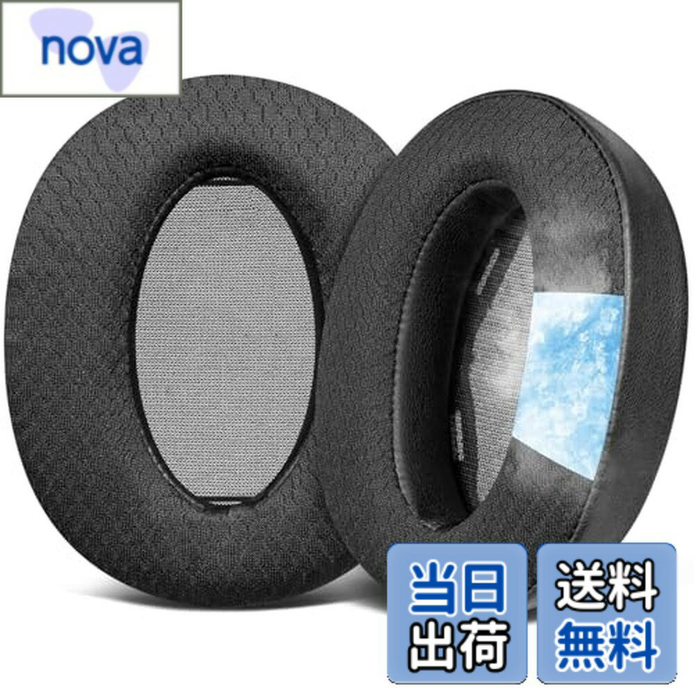 商品情報商品の説明主な仕様 互換性: 完全にWH-H910N h.ear on 3 ワイヤレスノイズキャンセリングヘッドホンに適合します。購入前に、ヘッドセットのモデルを確認してください。 涼しい耳を保つ: イヤーパッドのトップレイヤーの布...