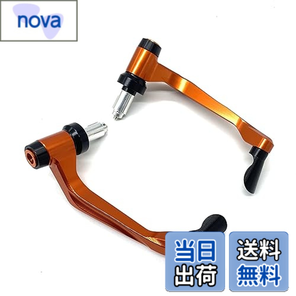 商品情報商品の説明主な仕様 【各バリエーションの詳細】[オレンジ]材質：中身がまっているアルミ、頑丈で耐久性ある。アルマイト塗装。 適用バイク：デューク125 250 390 RC390 に適用 取付：CNC工芸品で精度、取付簡単 仕様：エ...