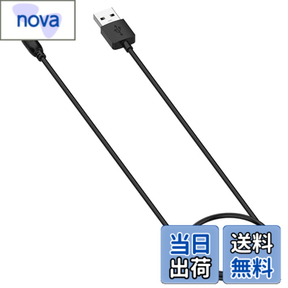 商品情報商品の説明特徴: スマートウォッチ充電ケーブルは、Casio WSD-F10/F20/F30/pre-trek F21と互換性があります。 短絡、過電圧、過電流保護で高速、スマートウォッチを安全に保護します。 仕様: 状態:100%...