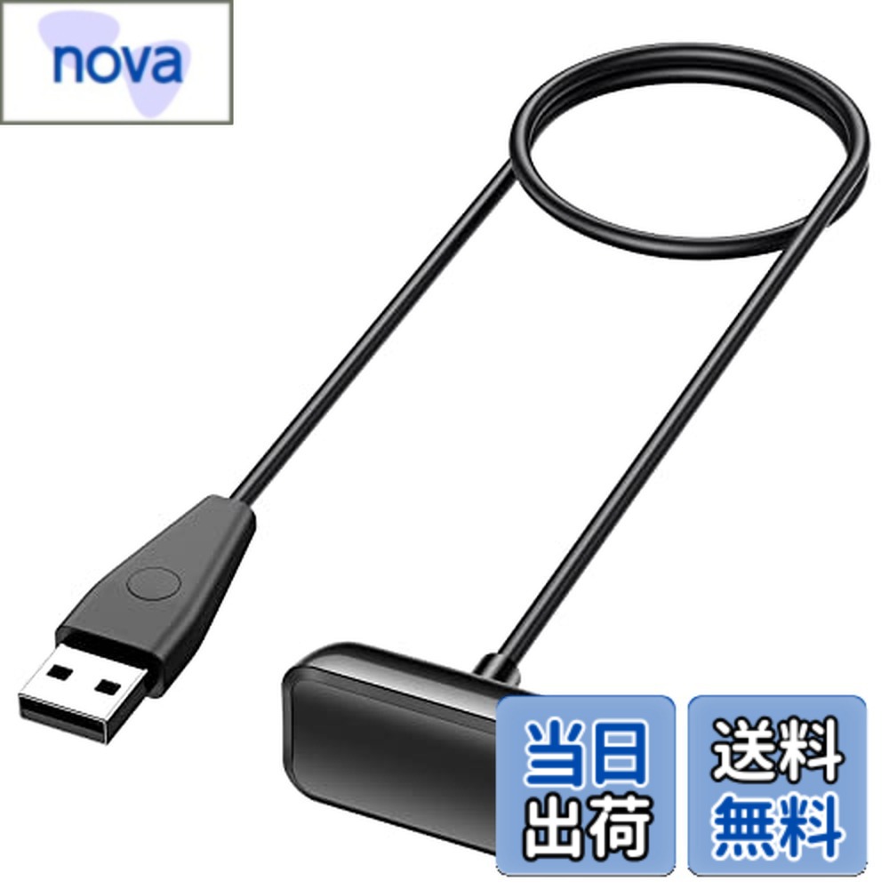 商品情報商品の説明主な仕様 対応機種：Fitbit Charge 6、Fitbit Charge 5、Fitbit Luxe 高品質&amp;断線しにくい：長さ1m高品質のABS + PCと純銅線材で作られたケーブルは、5000回を超える曲...