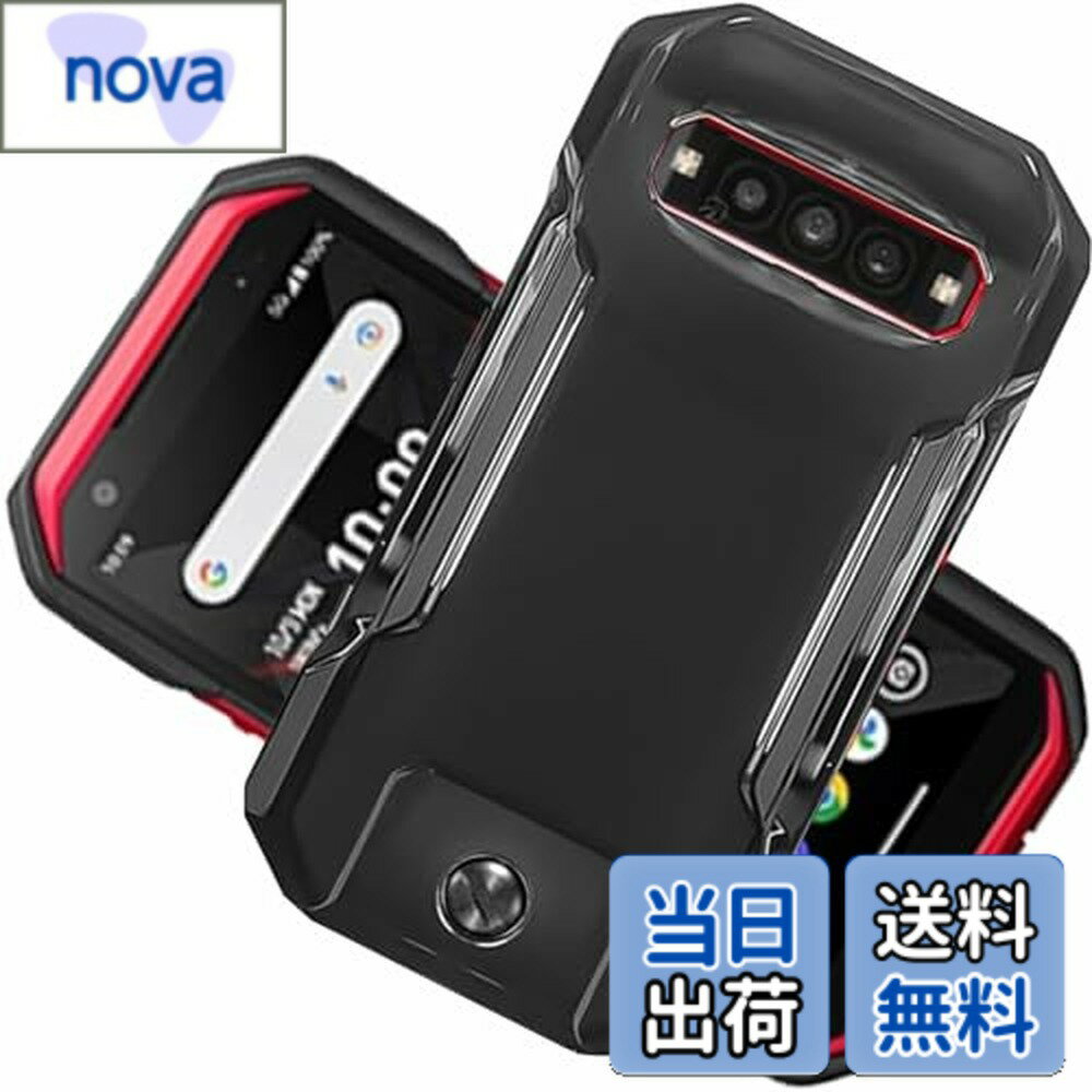 商品情報商品の説明主な仕様 【対応機種】TORQUE G06 KYG03 ケース 専用。スピーカーとポートに対応した精確なカット加工と、押しやすいボタン設計により、機能性がしっかり保たれます。 【極薄デザイン】Wojiaozvlf TORQ...