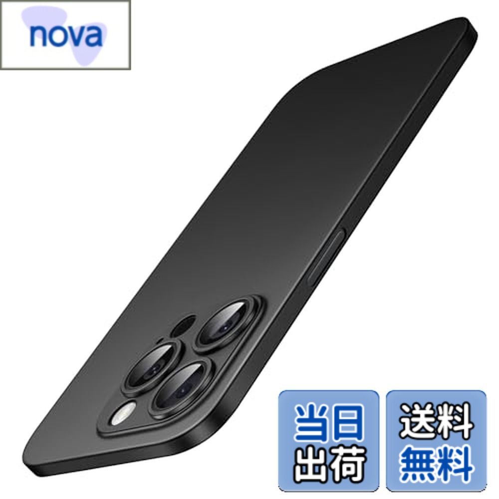 商品情報商品の説明主な仕様 JETech 超薄型 iPhone 15 Pro ケース 6.1インチ専用 カメラレンズカバー 全面保護 軽量 マット仕上げ PPハードミニマリストケース ワイヤレス充電対応