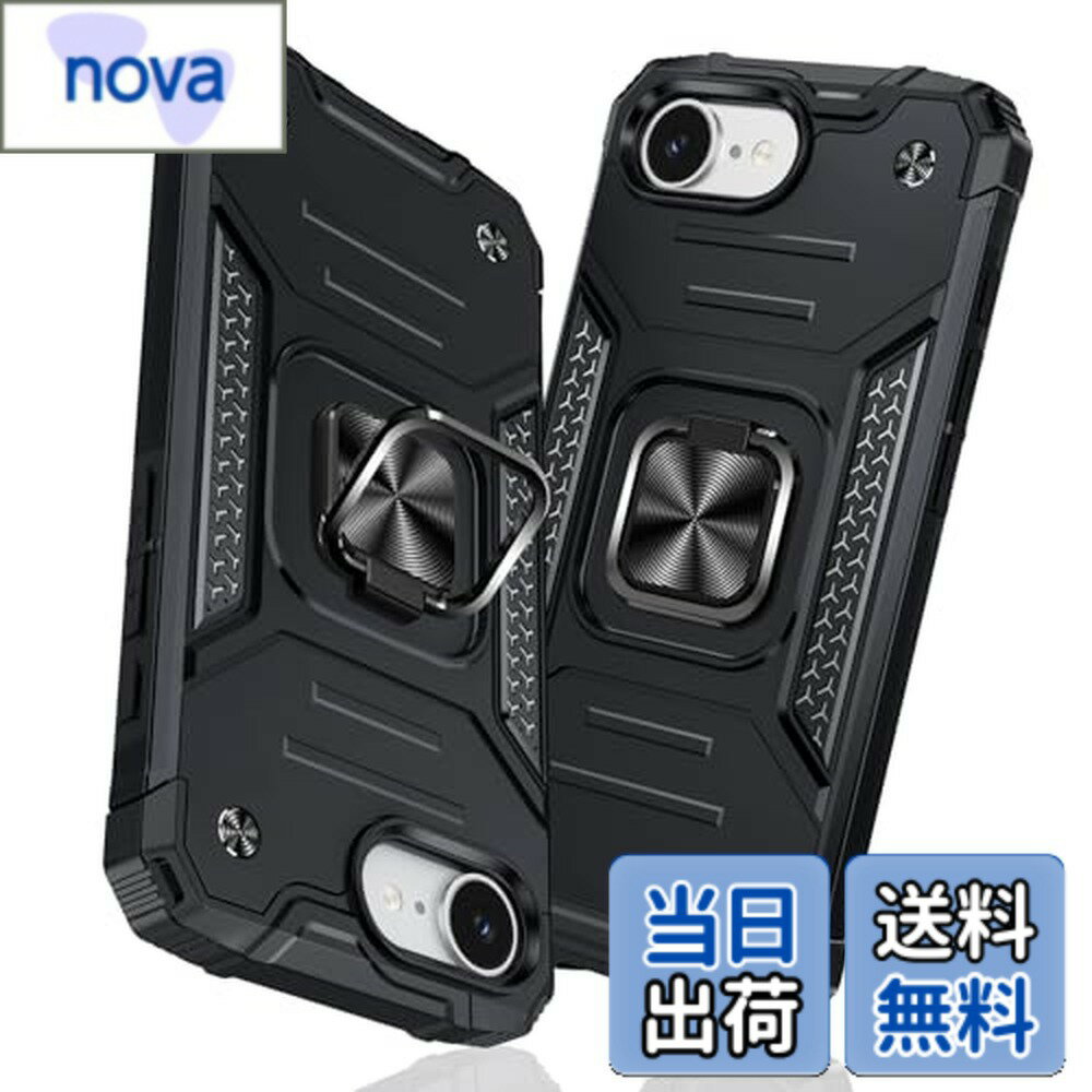 商品情報商品の説明主な仕様 対応機種：iPhone 用に対応なので、機種を間違いないようご注意下さい 耐衝撃：高品質TPU素材で作られているため丈夫で柔軟性があり、衝撃吸収、落下時に受けた衝撃力を分散させ、携帯電話を有効に保護する 車載ホル...