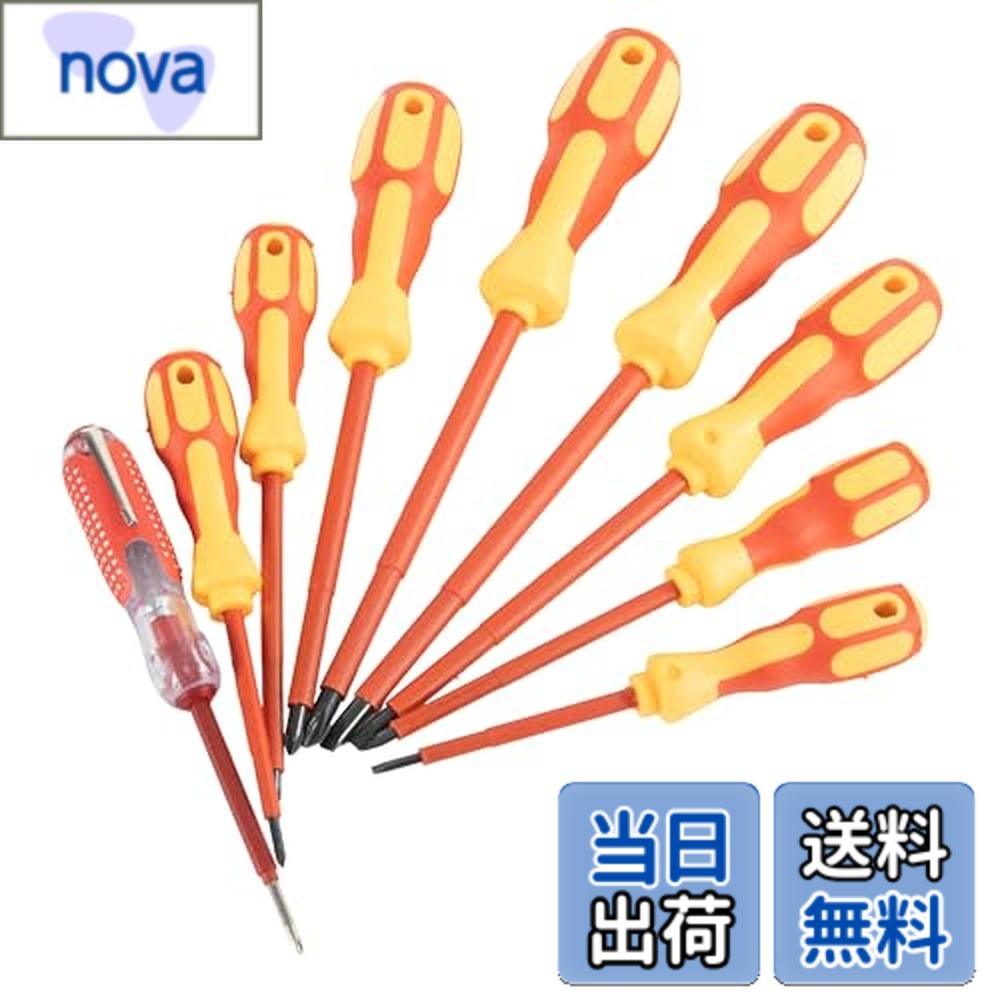 商品情報商品の説明▼ 基本仕様 ▼ ・材質：クロムバナジウム鋼、PP+TPR素材 ・絶縁：100-500V ・重量：610g ・セット内容：9点 -3*75mm -4*100mm -5*125mm -6*150mm +3*75mm +4*1...