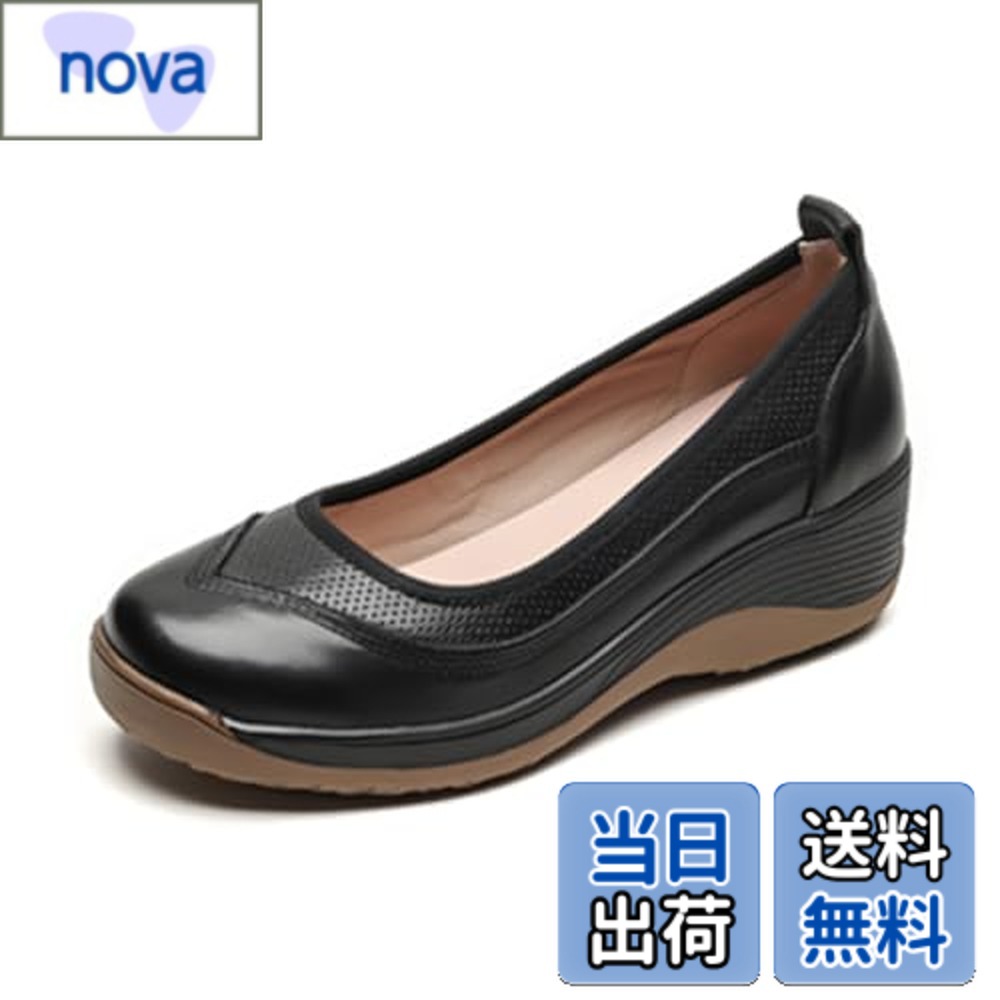 商品情報商品の説明主な仕様 滑らかな合成皮革生地で、素足で履いても傷みにくく、柔らかくて快適で、お手入れも簡単です。 長時間の歩行をサポートします。太めのヒールは安定感があり、足の動きをサポートし、歩きやすくなります。ボート型のソールと5c...