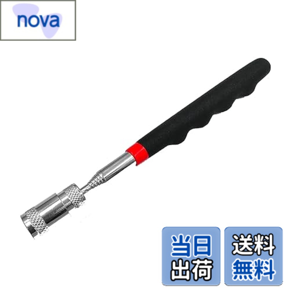 商品情報商品の説明主な仕様 ペン型磁石棒】伸縮式のデザインで、頭が限られたスペースに吸収することができます。 【幅広い用途】自動車組立工場、繊維工房、狭いスペースのすべてのタイプに合わせて、ナット、ボルト、ネジなどの金属部品をピックアップで...