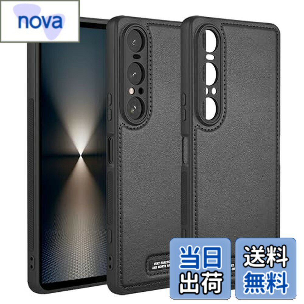 商品情報商品の説明主な仕様 【各バリエーションの詳細】[ブラック / Xperia 1 VII]【対応機種】Sony Xperia 1 VI 専用ケース。最新の黄変防止技術及び材料（TPU+PC+PU素材素材）の使用，長時間使用しても良好な...