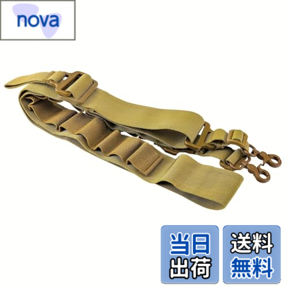 商品情報商品の説明主な仕様 2点式スリングで安定した装着感、素早いアクセスが可能なデザイン 長さ調整が可能でさまざまな銃器に対応。 アウトドアやサバイバルゲームに最適。 シンプルながら実用性の高いショットガンベルトです。