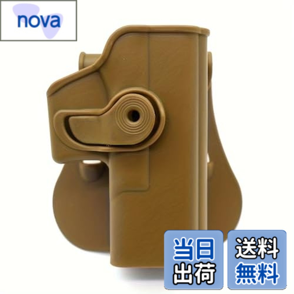 商品情報商品の説明主な仕様 クイックプルデザインで素早いドローが可能、 ウエスト &amp; ハンギング両対応で汎用性抜群、 高耐久素材でしっかりホールドし、安全性向上 人間工学に基づいた設計で快適な装着感、 機能性と携帯性を兼ね備えた実用...