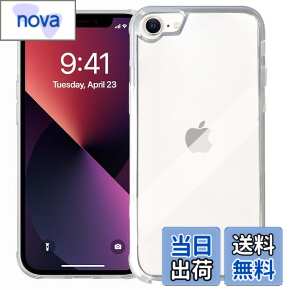 商品情報商品の説明主な仕様 【高いデザイン性】シンプルながら洗練されたデザインのクリアケース。透明度の高い素材を使用し、iPhoneの美しさをそのまま活かします。さらに、推し活にも最適。お気に入りの写真やステッカーを挟んで、自分だけのカスタ...