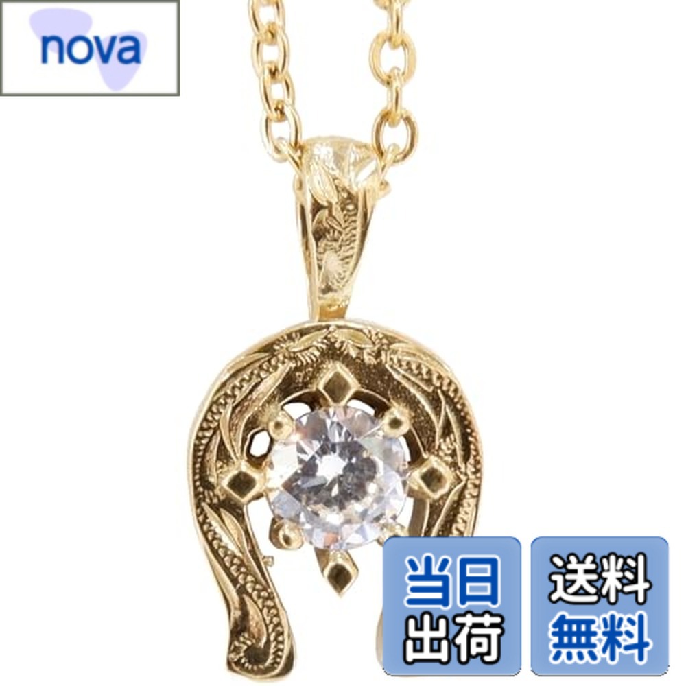 商品情報商品の説明主な仕様 【各バリエーションの詳細】[イエローゴールド：40cm+5cm]使用貴金属：ステンレススチール316L 石：キュービックジルコニア5mm 縦：約12.0mm 横：約10.0mm 厚み：約3.0mm チェーンサイズ...