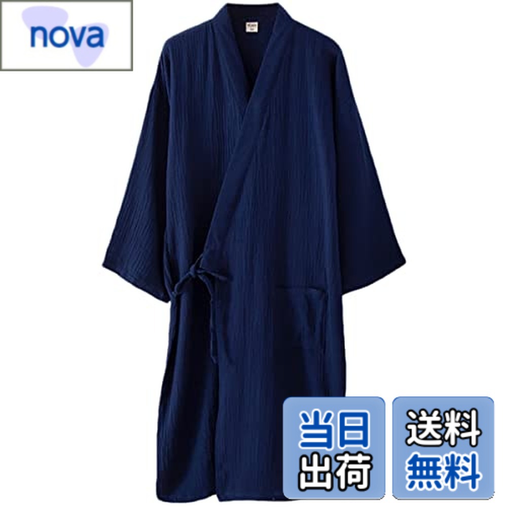 商品情報商品の説明主な仕様 ゆっくりして体をリラックスするガーゼパジャマです。柔らかく肌に優しい天然素材、吸汗性に優れて、乾きも早いので、さらさら着心地が良いです。 綿100%の適度厚みの生地で、柔軟性、通気性、保温性に優れ、春夏秋オールシ...