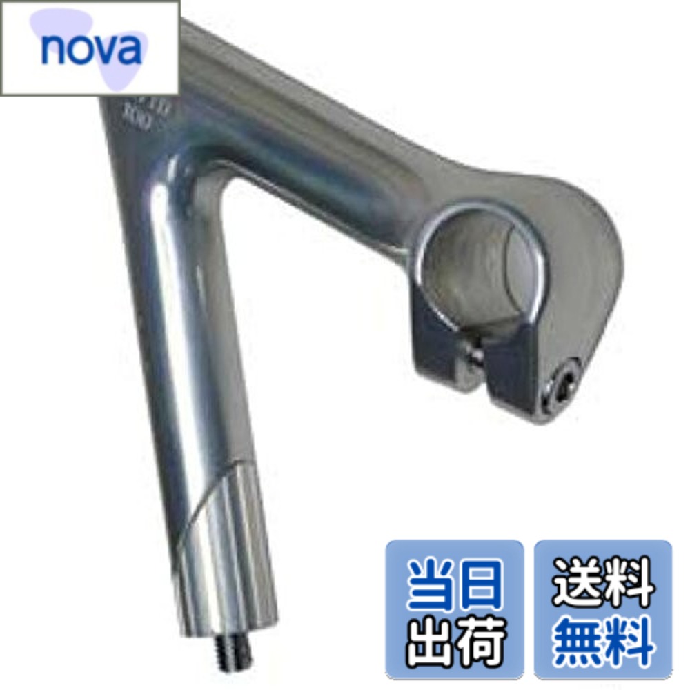 商品情報商品の説明本品はJKAの競走車部品適合認定品です。 MATERIAL : FORGED ALUMINUM BAR CLAMP : φ25.4mm POST DIAM : φ22.2mm COLOR : SILVER ANODIZED...