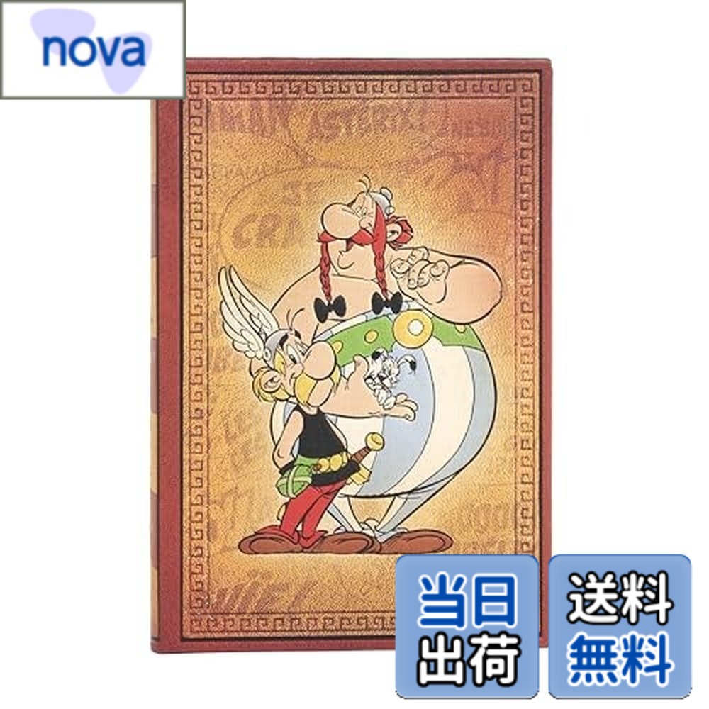 商品情報商品の説明本コミック作品で描かれている中心テーマは、アステリックスとオベリックスの友情です。同じ志しを持つふたりの戦士の仲間意識にスポットを当てたペーパーブランクスのコラボ作品は、物語の面白さを知る良い機会となるでしょう。主な仕様 ...