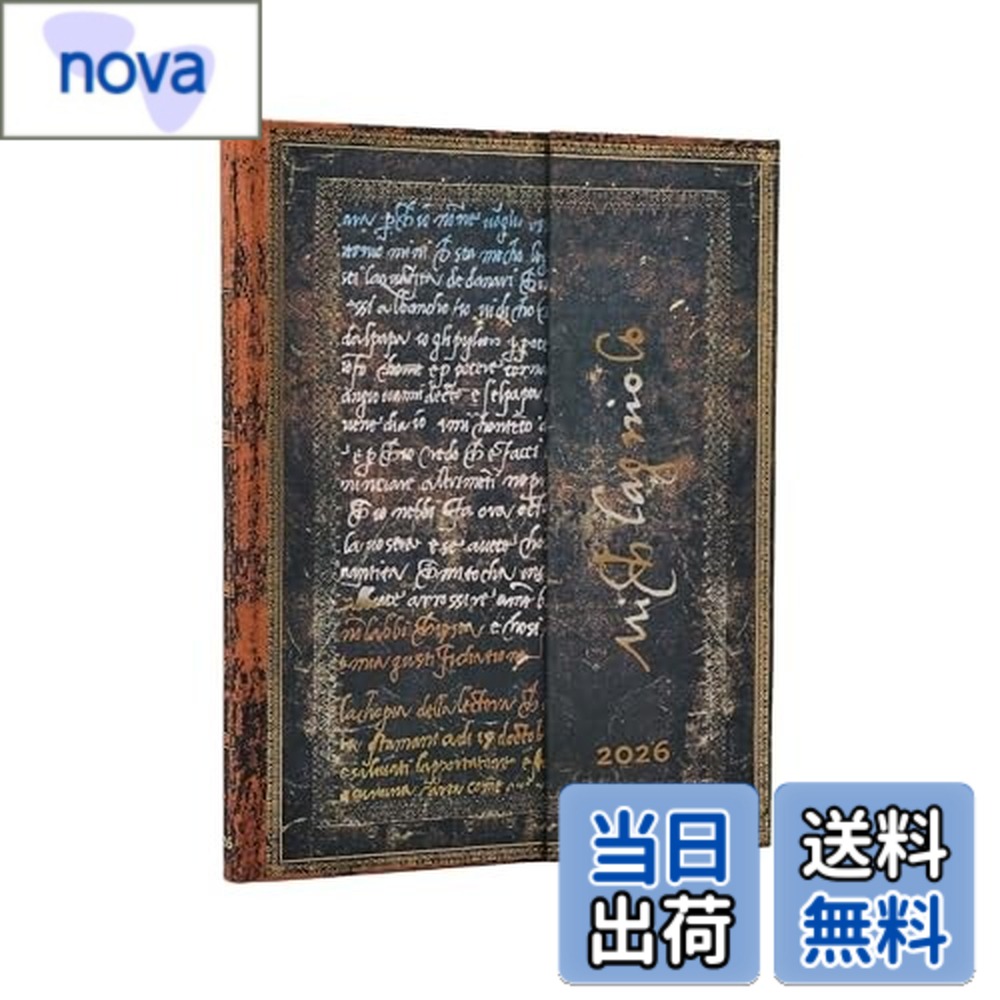 商品情報商品の説明ミケランジェロ・ブオナローティ（1475-1564）はイタリア・ルネサンス期の巨匠の一人と言われています。ここで再現した手書きの手紙からは、人間界最高とされた芸術家の一人の情熱がはっきりと伝わってきます。さらに特徴的なのは...