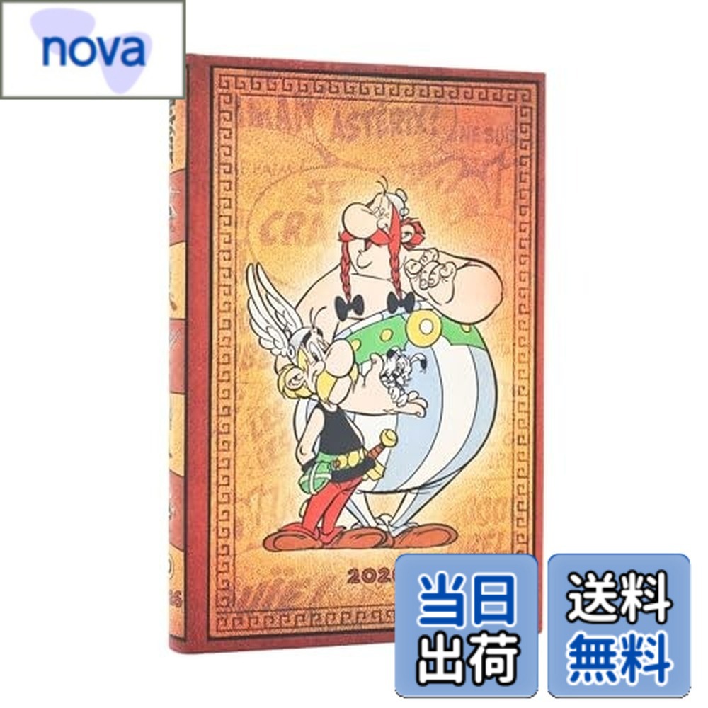 商品情報商品の説明本コミック作品で描かれている中心テーマは、アステリックスとオベリックスの友情です。同じ志しを持つふたりの戦士の仲間意識にスポットを当てたペーパーブランクスのコラボ作品は、物語の面白さを知る良い機会となるでしょう。主な仕様 ...
