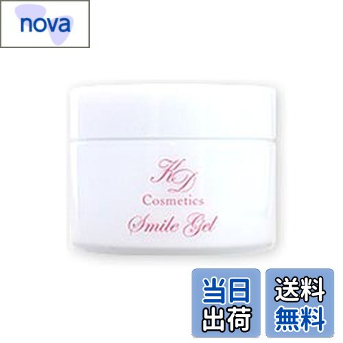 商品情報商品の説明商品の説明 お肌のキメを整えハリのある素肌へ。 甘草エキス配合で日焼後のシミ対策にも。 原材料・成分 ＜全成分表示＞ 水、グリセリン、PEG-30、ソルビトール、BG、カルボマー、フェノキシエタノール、シソエキス、アルニカ...