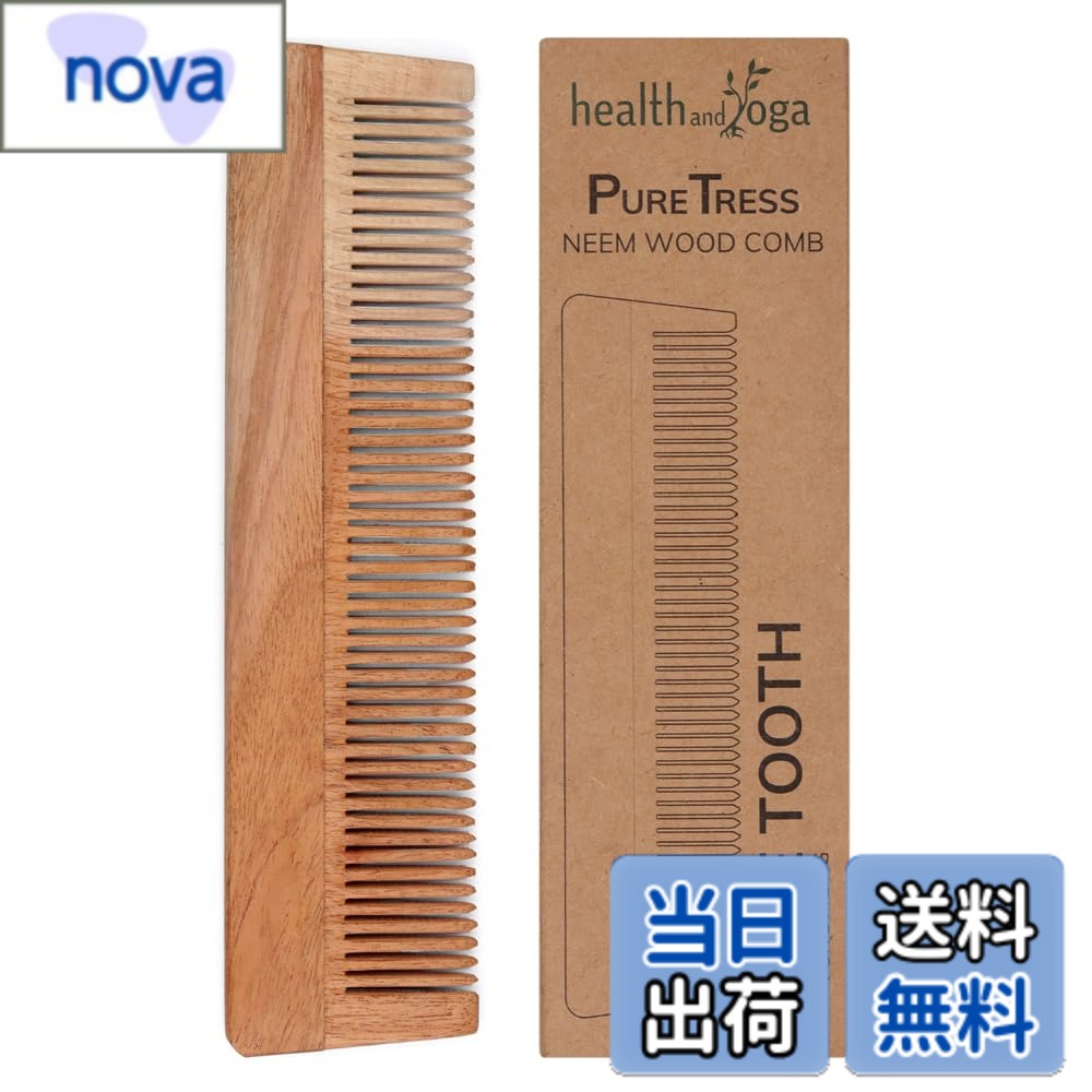 商品情報商品の説明あなたが環境にやさしい+健康的な代替案を持っているとき、なぜあなたの髪のプラスチック製の櫛を使用するのはなぜですか。 NeemはAyurvedaで認識されています....これらの櫛との通常のコーミングは、子牛や頭皮障害を阻...