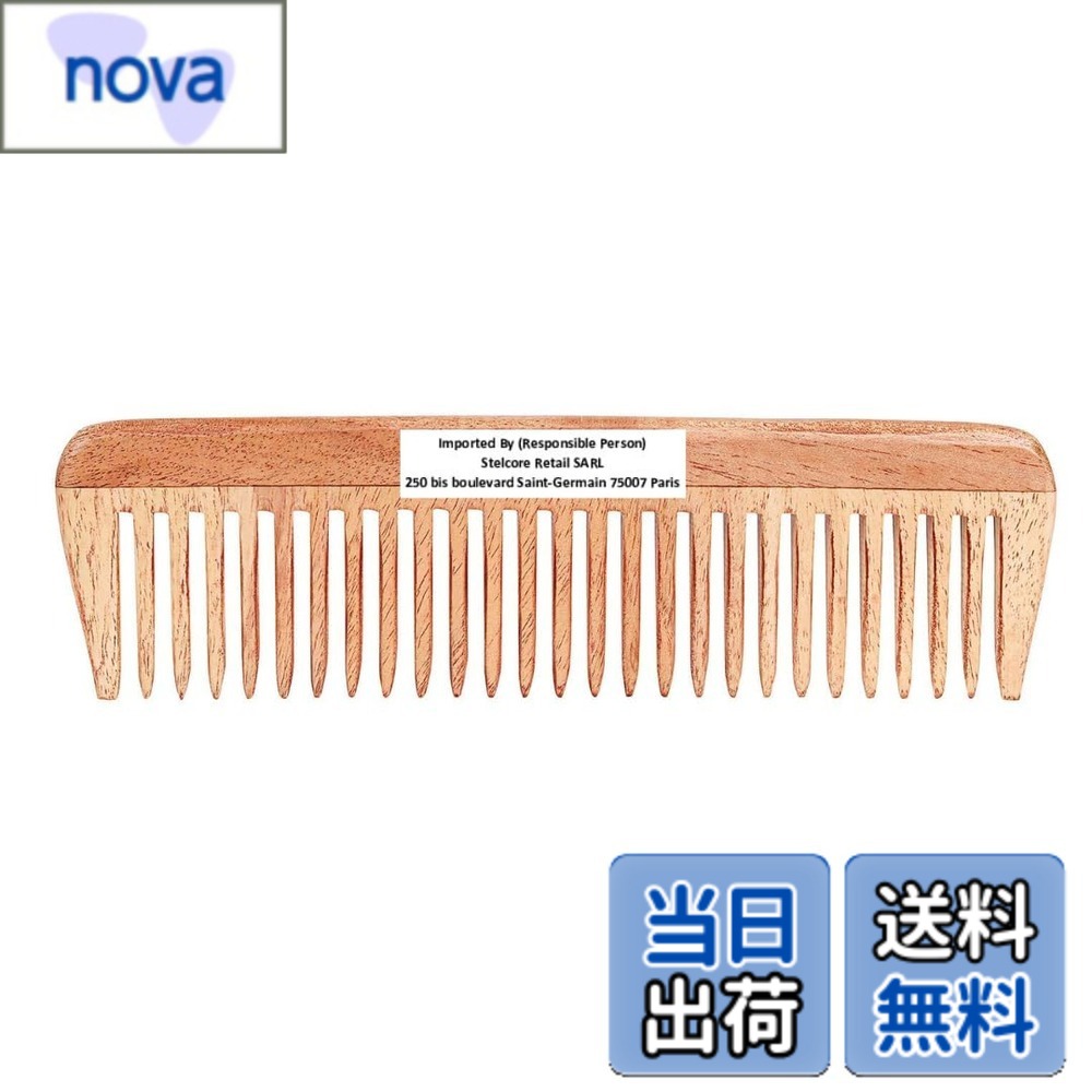商品情報商品の説明SVATV Handcrafted Neem Wood Comb N-82主な仕様 SVATV Handcrafted Neem Wood Comb N-82