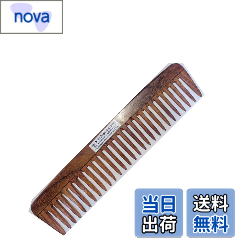 商品情報商品の説明SVATV HANDCRAFTED ROSEWOOD COMB FOR DETANGLING HAIR FOR THICK, CURLY AND WAVY HAIR, NON-STATIC AND ECO-FRIENDLY...