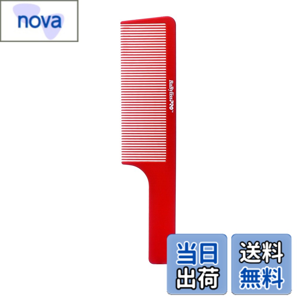 商品情報商品の説明商品紹介 当社のクリッパーコームは、理髪師がさまざまなスタイルを作り、カット/トリミングプロセスを支援するために使用されています。 レッド、ブラック、ホワイトをご用意しております。 当社のクリッパーコームは繊維とナイロン素...