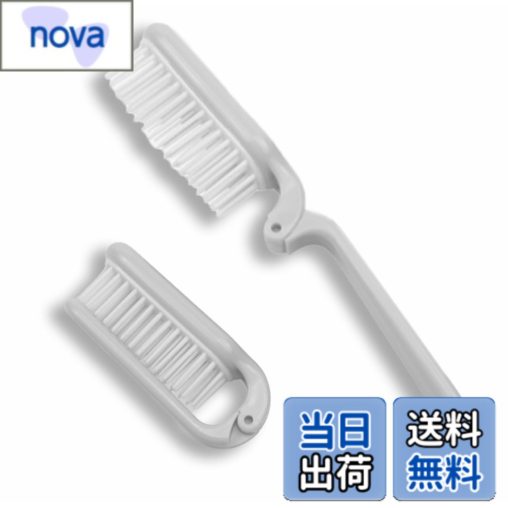 商品情報商品の説明使いやすさと持ち運びの便利さを兼ね備えたデザインになっています。櫛の部分は柔らかいブラシ状で、髪に優しく頭皮を傷めにくい仕様です。櫛を使用しない時には折り畳むことができ、コンパクトに収納が可能なため、ポーチやバッグに簡単に...
