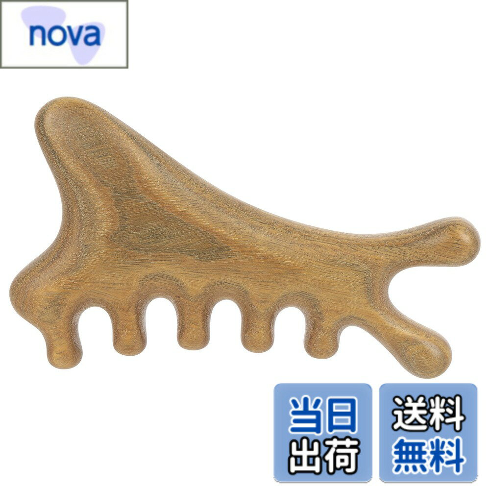 商品情報商品の説明木製ヘアコーム -リラックスできる頭皮マッサージ:血行を促進し、緊張をほぐすので、毎日の頭と頭皮のマッサージに最適です. -さまざまな髪のタイプに優しい:この木製ヘアコームはスムーズに滑り、さまざまな髪の質感を持つ男性にも...