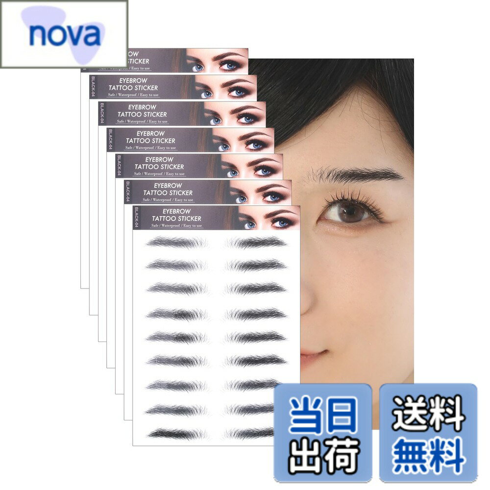 商品情報商品の説明主な仕様 自然な眉毛：この眉毛シールは髪の毛のようなストロークがあり、一本一本で立体的で非常に自然でリアルな眉毛になっています。地毛に合わせるシールを選んで、ナチュラルで異常感を感じられません。短い時間で理想の眉毛を作れま...