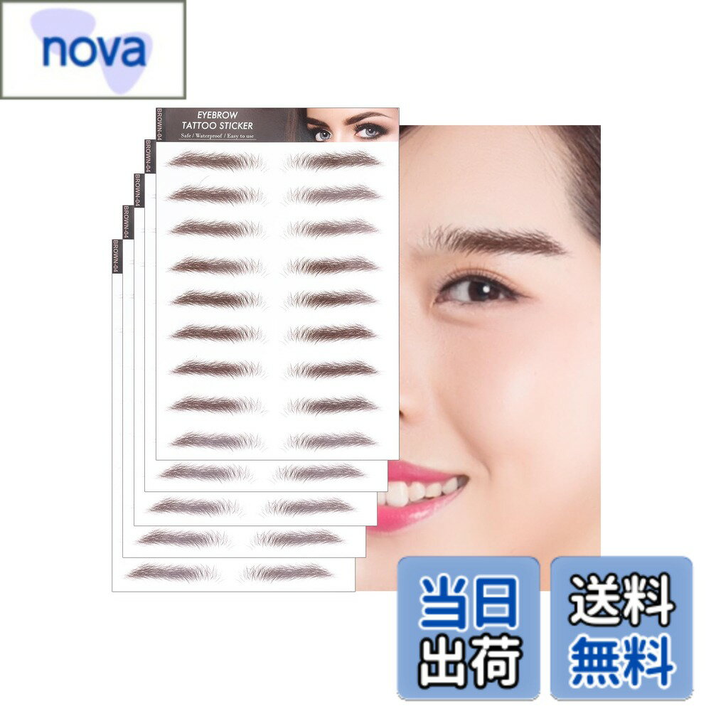 商品情報商品の説明主な仕様 自然な眉毛：この眉毛シールは髪の毛のようなストロークがあり、一本一本で立体的で非常に自然でリアルな眉毛になっています。地毛に合わせるシールを選んで、ナチュラルで異常感を感じられません。短い時間で理想の眉毛を作れま...