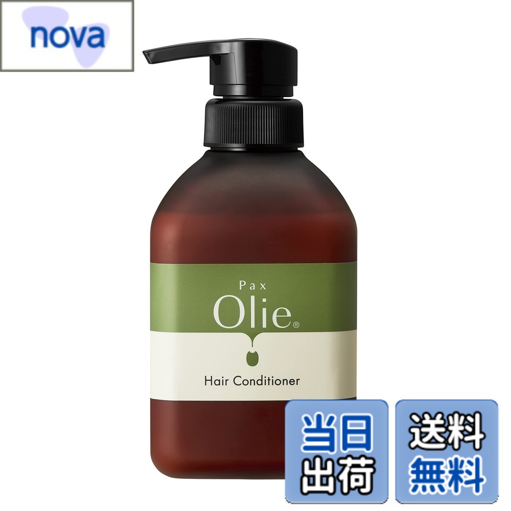 商品情報商品の説明商品紹介 【石けん由来のコンディショナー】 ヘアソープ で地肌の皮脂やニオイ をすっきり落としたあと 、専用ヘアコンディショナーを使用することでうるおいヴェールが乾燥、かゆみ、フケを抑え、続けて使用することで健やかな地肌と...