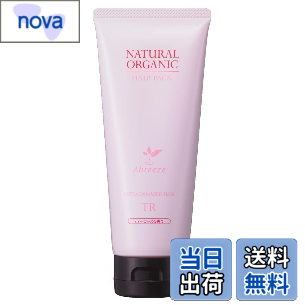 商品情報商品の説明主な仕様 紅茶のような薔薇の香りで癒されたい方に 広告文責 nova.net TEL:077-851-5053 名称 シャンプー メーカー パシフィックプロダクツ 区分 化粧品