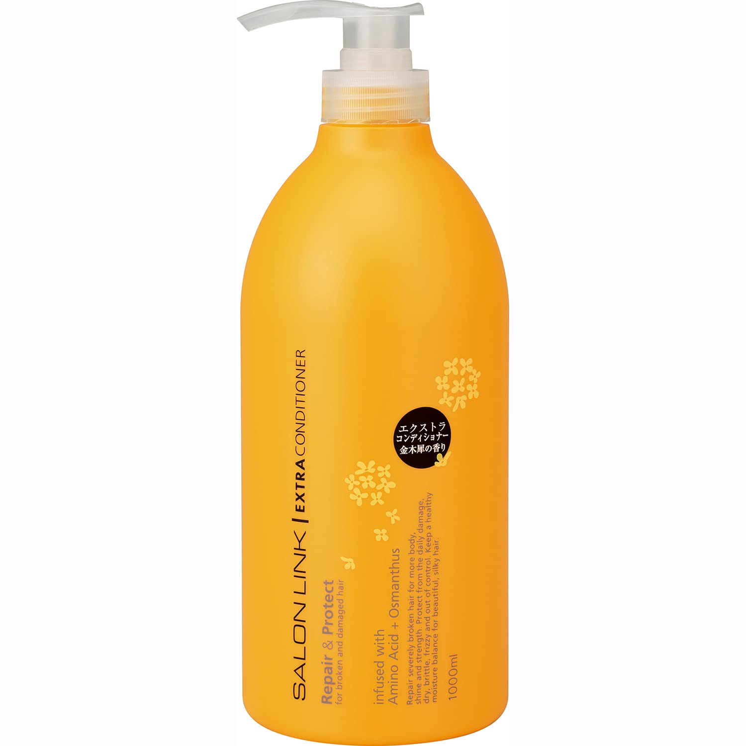 商品情報商品の説明商品紹介 ●気分ときめく華やかな金木犀の香り。 ●さまざまなダメージやストレスで傷んだ髪を内側からしっかり集中補修。健やかで美しく輝くサロンのような仕上がりを実感します。 ●毛髪補修成分「アミノ酸+シルクプロテイン」がパサ...