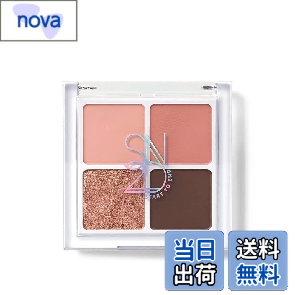 商品情報商品の説明商品紹介 S2ND インフィニティフラター 7.3g #01 venus 選べる5色 安全警告 ご使用方法をお守りください。主な仕様 内容量：7.3g 広告文責 nova.net TEL:077-851-5053 名称 ア...