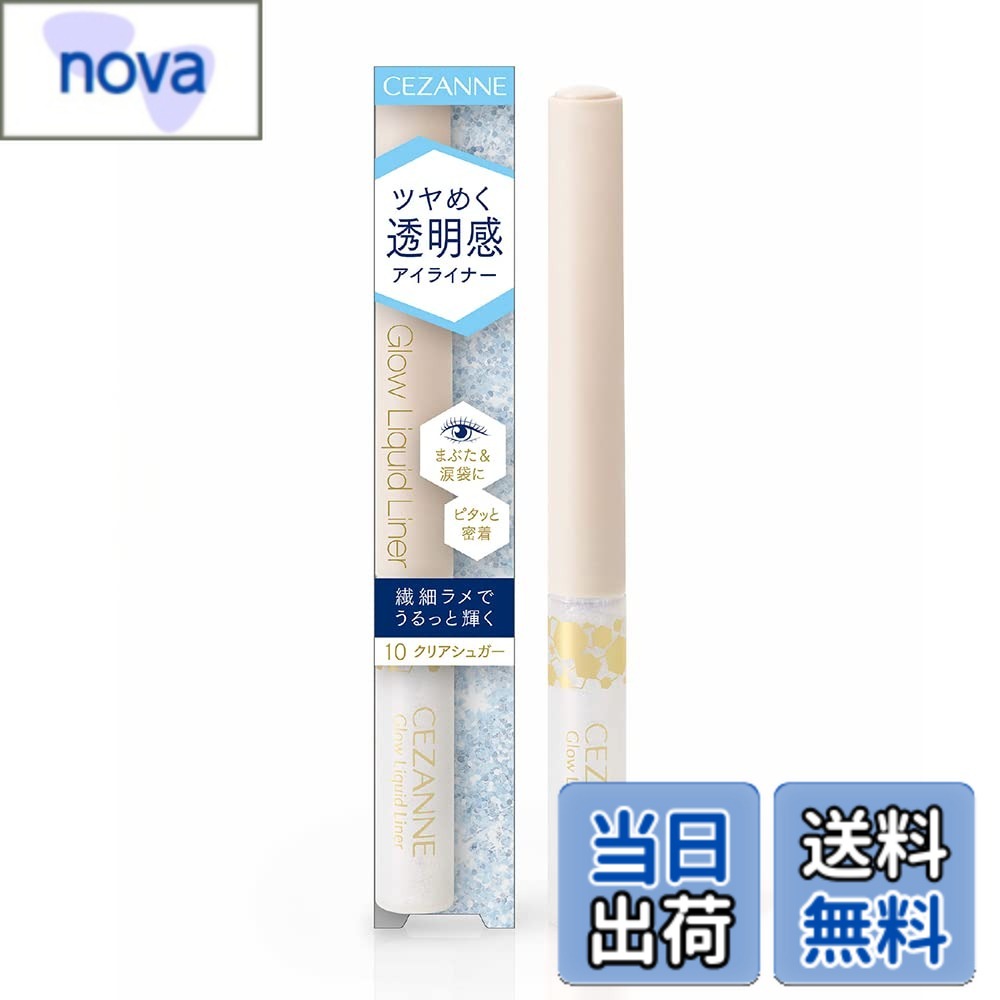 商品情報商品の説明商品紹介 多色ラメが目元に光を集めて透明感のあるうるみ目を演出するリキッドアイライナー。時間が経ってもうるっとしたツヤがしっかり持続するしっとり高密着処方。細やかなラメもしっかりキープしてくれます。美容保湿成分(ヒアルロン...